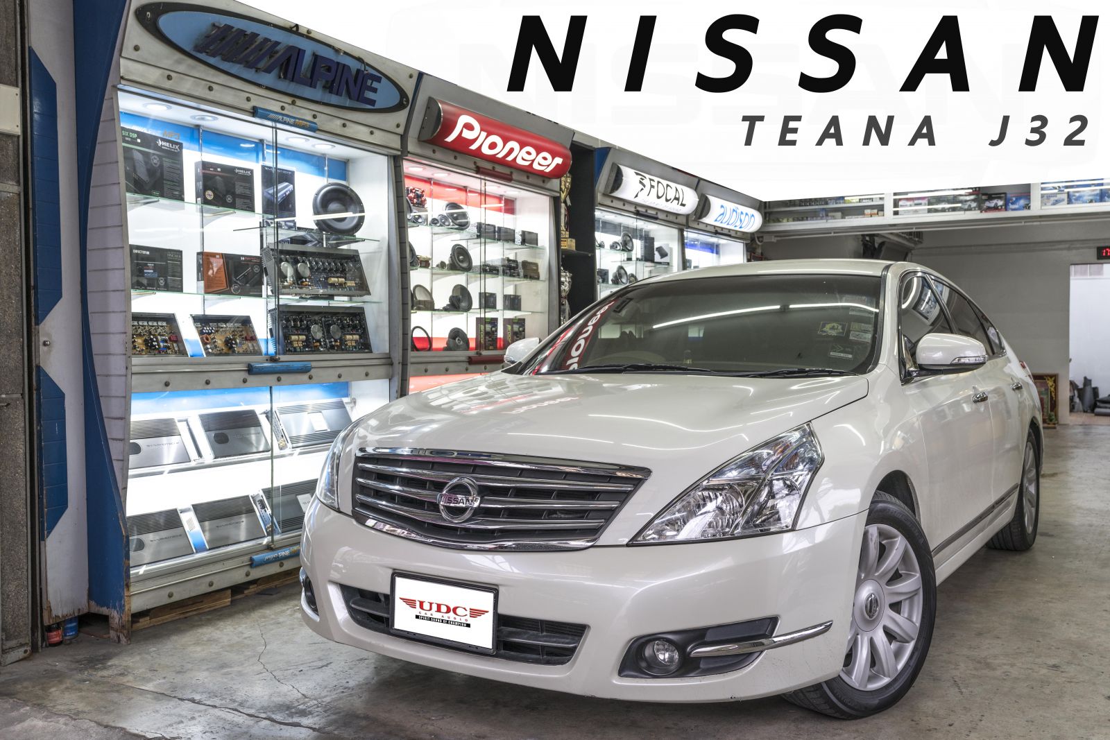 UDC CAR AUDIO ศูนย์ติดตั้งเครื่องเสียงติดรถยนต์ชั้นนำ